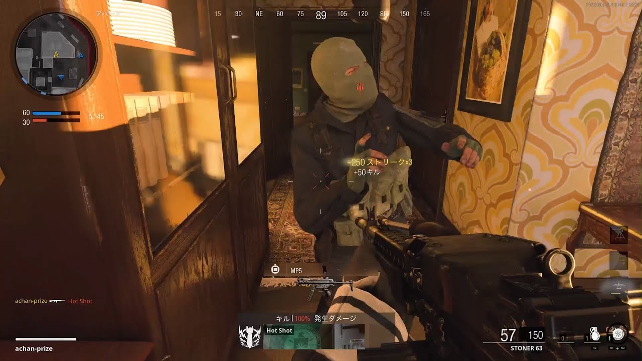 【CoD: BOCW】VSボット チームデスマッチ MOSCOW（モスクワ） 20210215 - YouTube