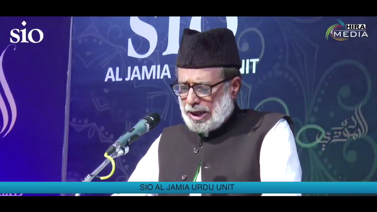 'Revisiting Khutba e Madras' | Dr. Hasan Raza - YouTube