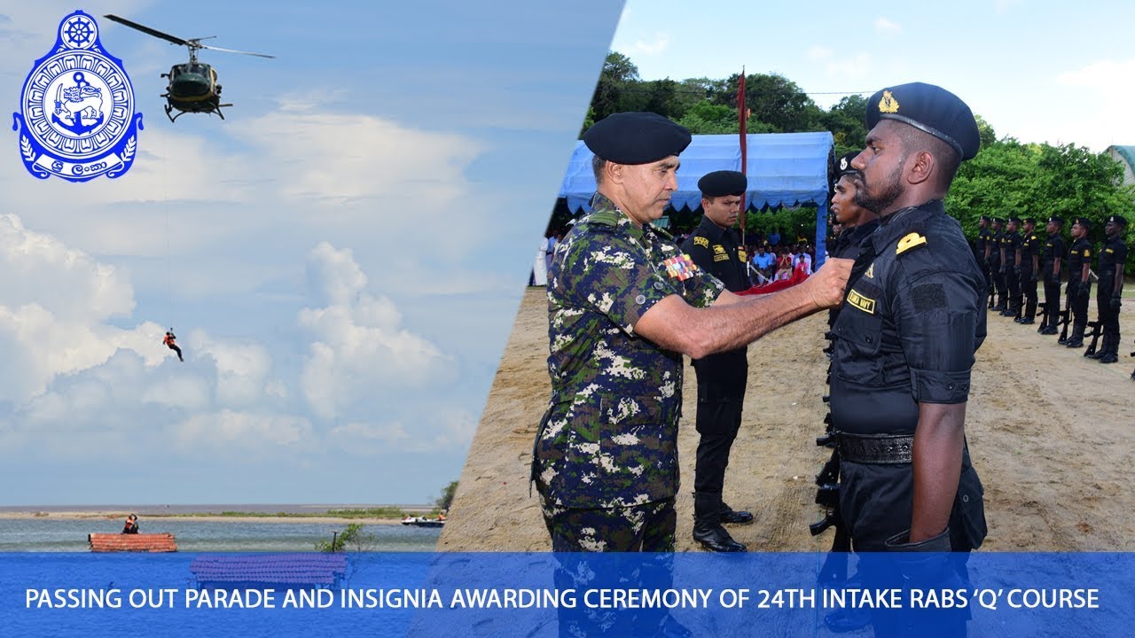 Passing Out Parade and insignia awarding ceremony of 24th intake RABS ...