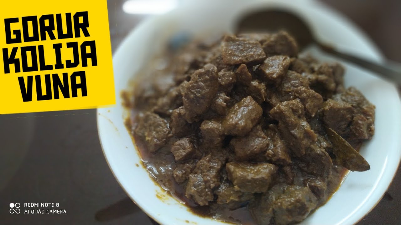গরুর কলিজা ভুনা।।GORUR KOLIJA VUNA. - YouTube
