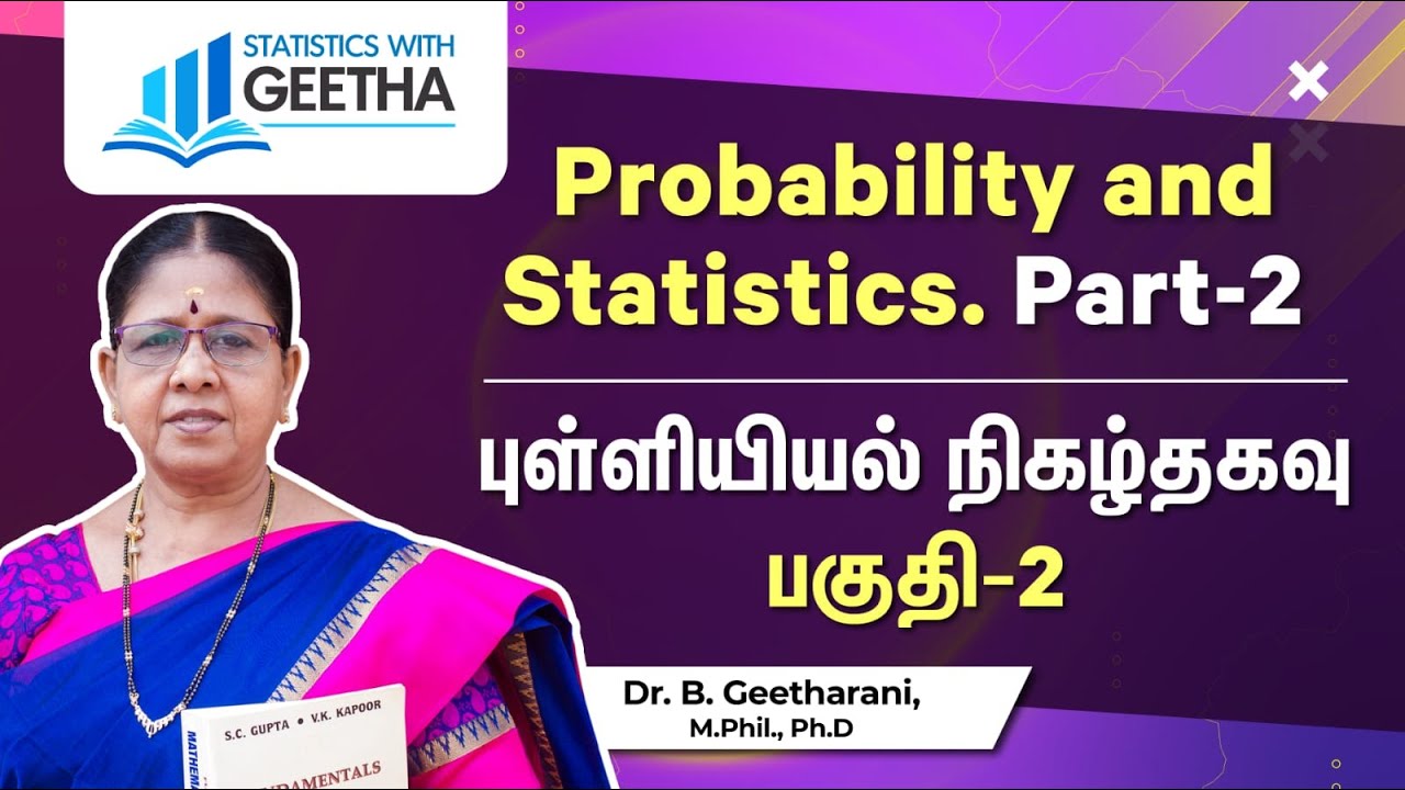 Probability and Statistics Part 2 - Basic & Addition theorem on ...