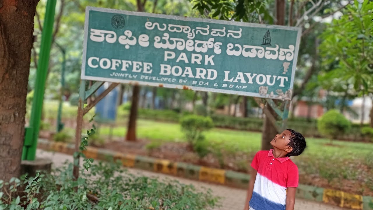 Coffee Board Layout Park | Beautiful park in Bengaluru - YouTube