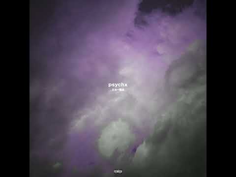 Kordhell x Scarlxrd \