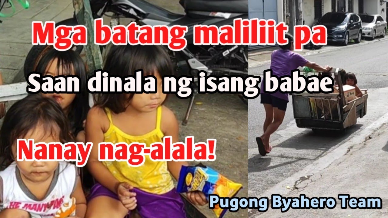 MGA BATA SA KARITON KINUHA NG ISANG BABAE - YouTube