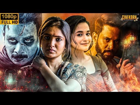 New South Indian Movies Dubbed In Hindi साउथ मूवी (Meeral) | Vani Bhojan, Bharath | Hindi Movies