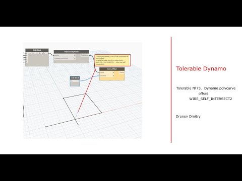 Tolerable dynamo. 73. Dynamo polycurve offset WIRE_SELF_INTERSECT2 - YouTube