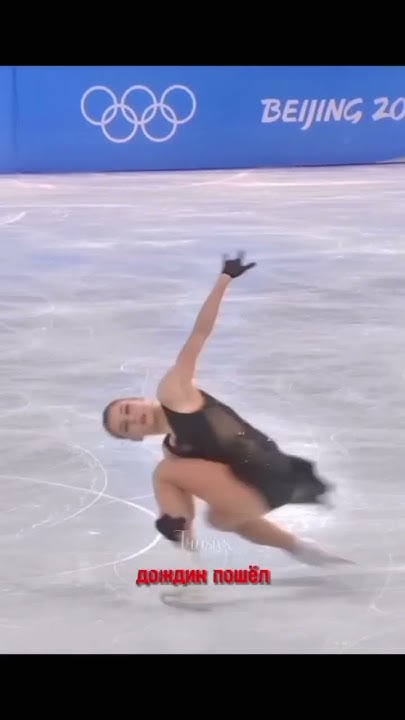 ♥да птицы сели под карниз фигурноекатание фк сашатрусова александратрусова