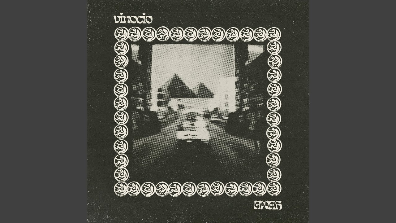 Campo (feat. Johnny Cross) - YouTube