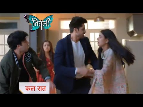 Titli promo| 13th September 2023
