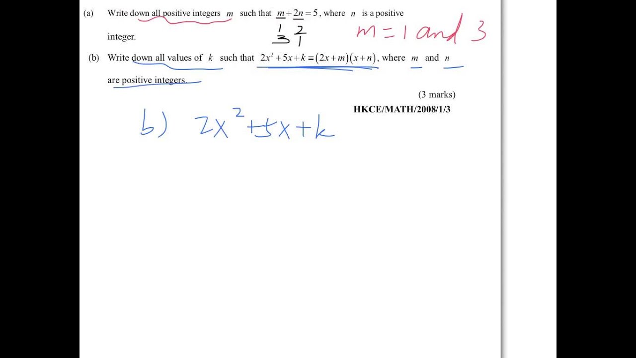 HKCEE 2008 math I Q3 - YouTube