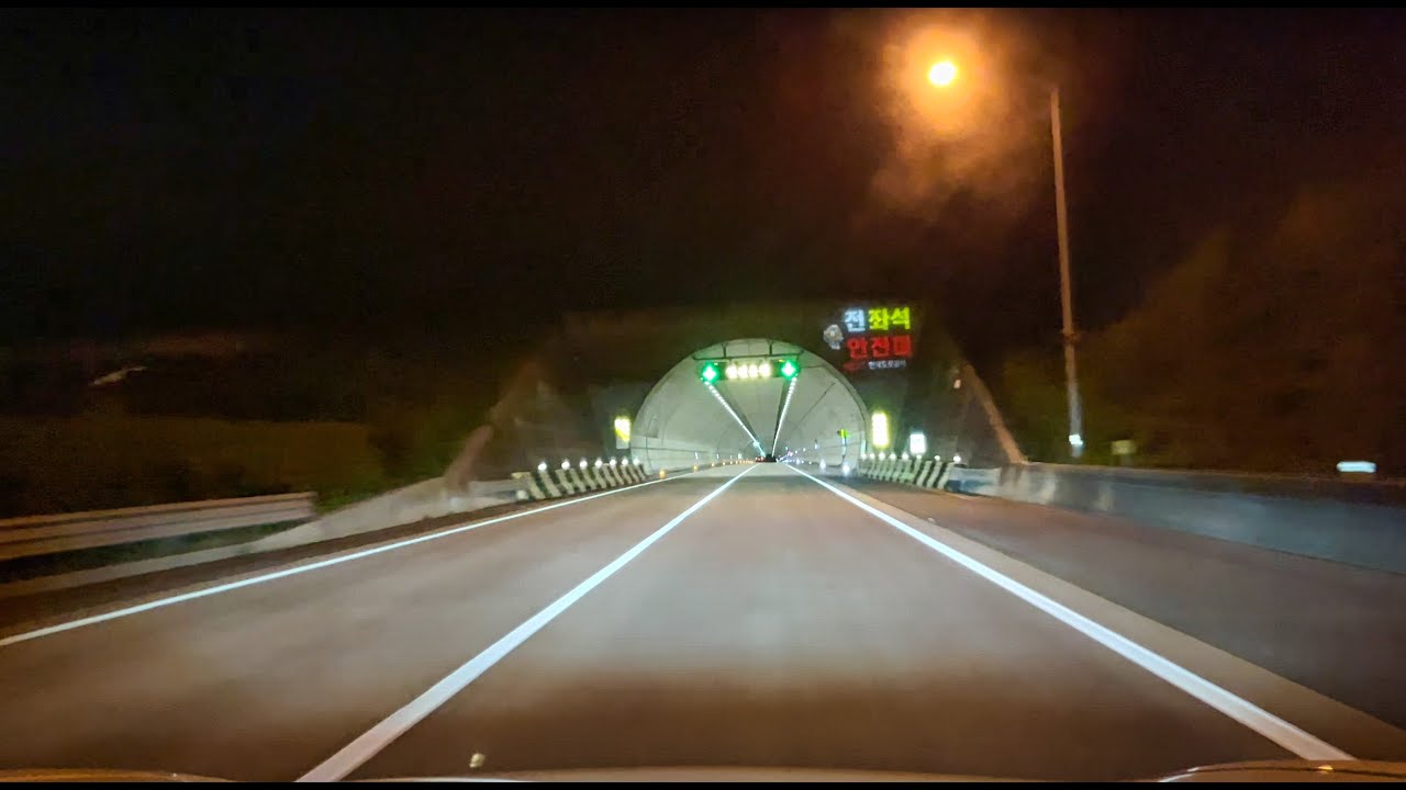 ASMR Highway Driving at Night Gunsan to Sejong Korea - YouTube