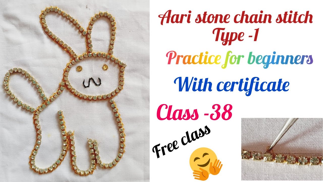 Aari stone chain stitch type -1 practice for beginners class -38 (ANSI ...