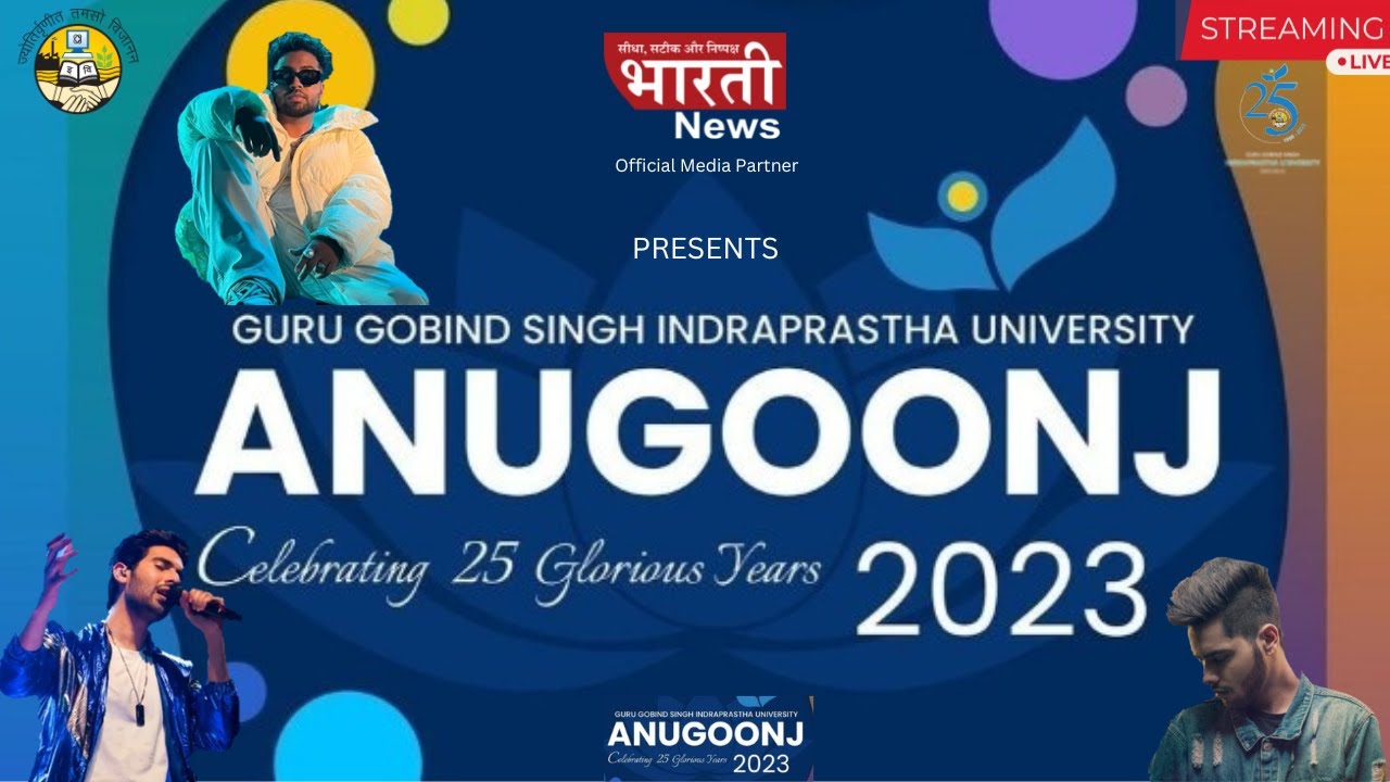 ANUGOONJ 2023| BHARATI NEWS | LIVE - YouTube