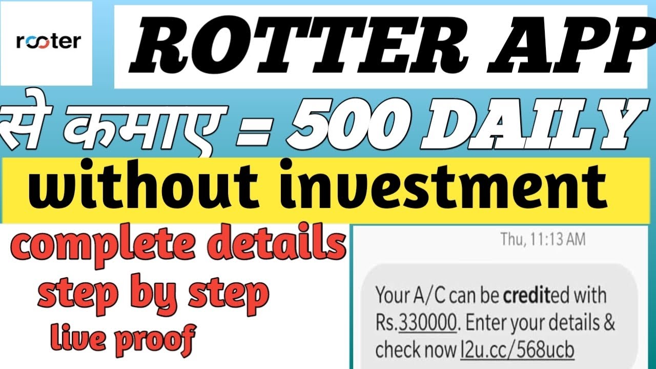 Rooter App Se Paise Kaise Kamaye | How To Earn Money From Rooter App ...