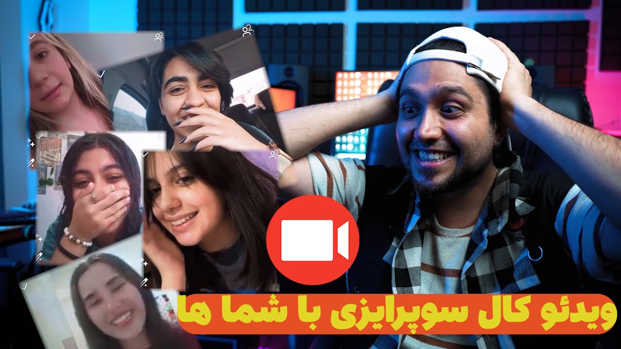آخر شب باهاتون ویدئو کال کردم سوپرایز شید 😂😍 به خاطر ناخن هات دوستات
