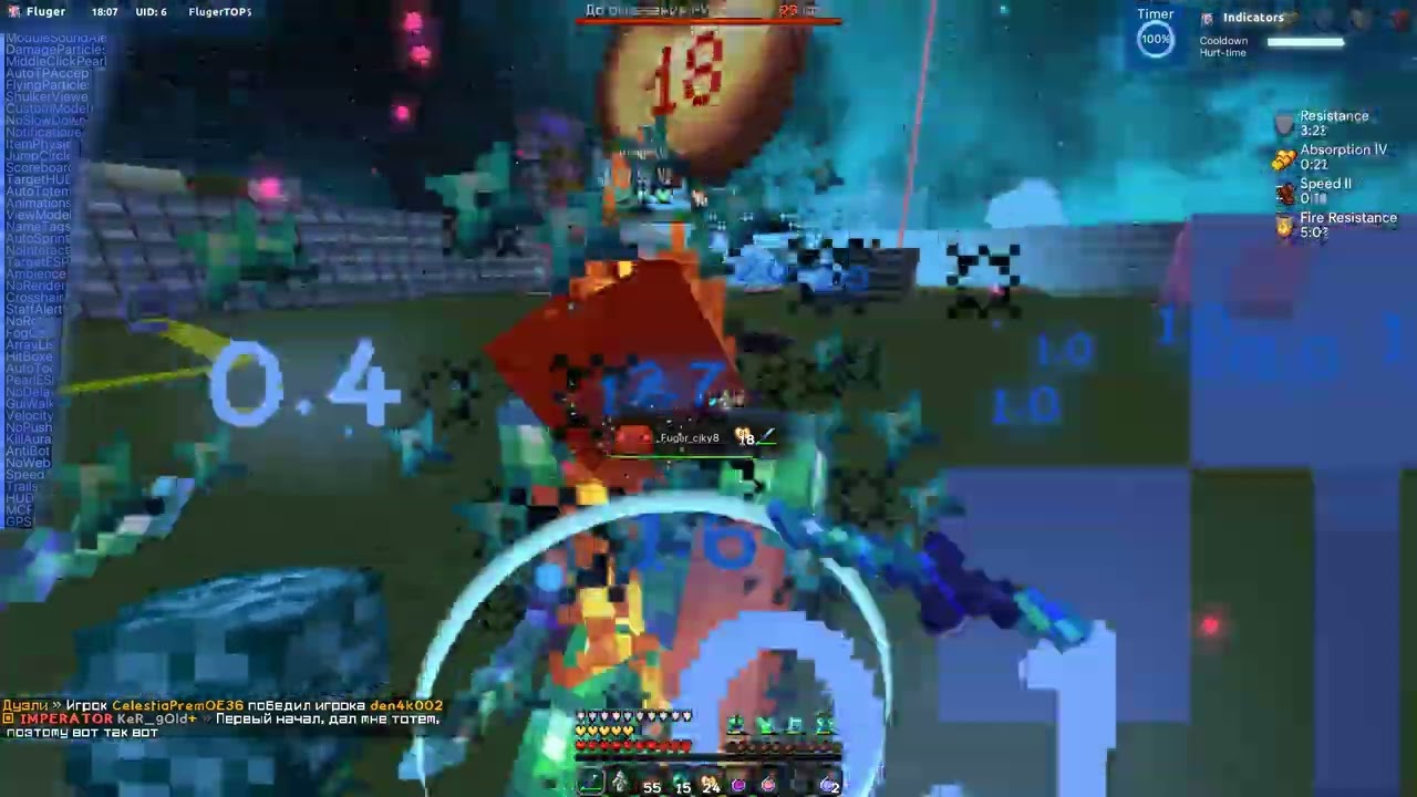 ГРИФЕР ШОУ НА РИЛЛИВОРЛД С БЕСПЛАТНЫМ ЧИТОМ FLUGER | РАЗВИТИЕ ПОСЛЕ ...