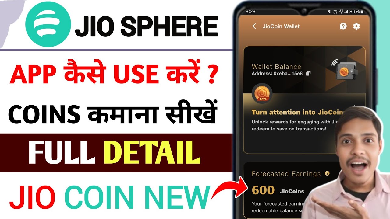 Jio Sphere App Kese Use Kare | How To Use Jiosphere | Jio Sphere Me ...