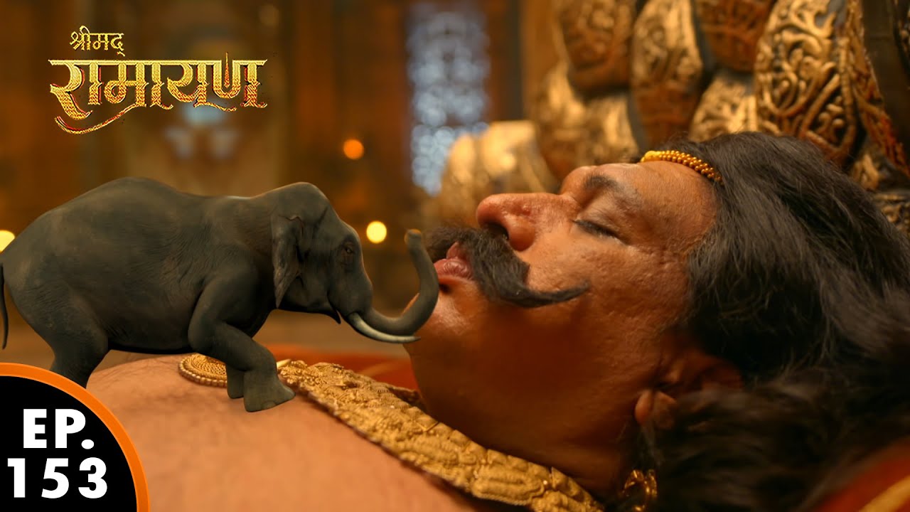 कुंभकर्ण को जगाने का हो रहा है तैयारी | श्रीमद् रामायण | Shrimad ...