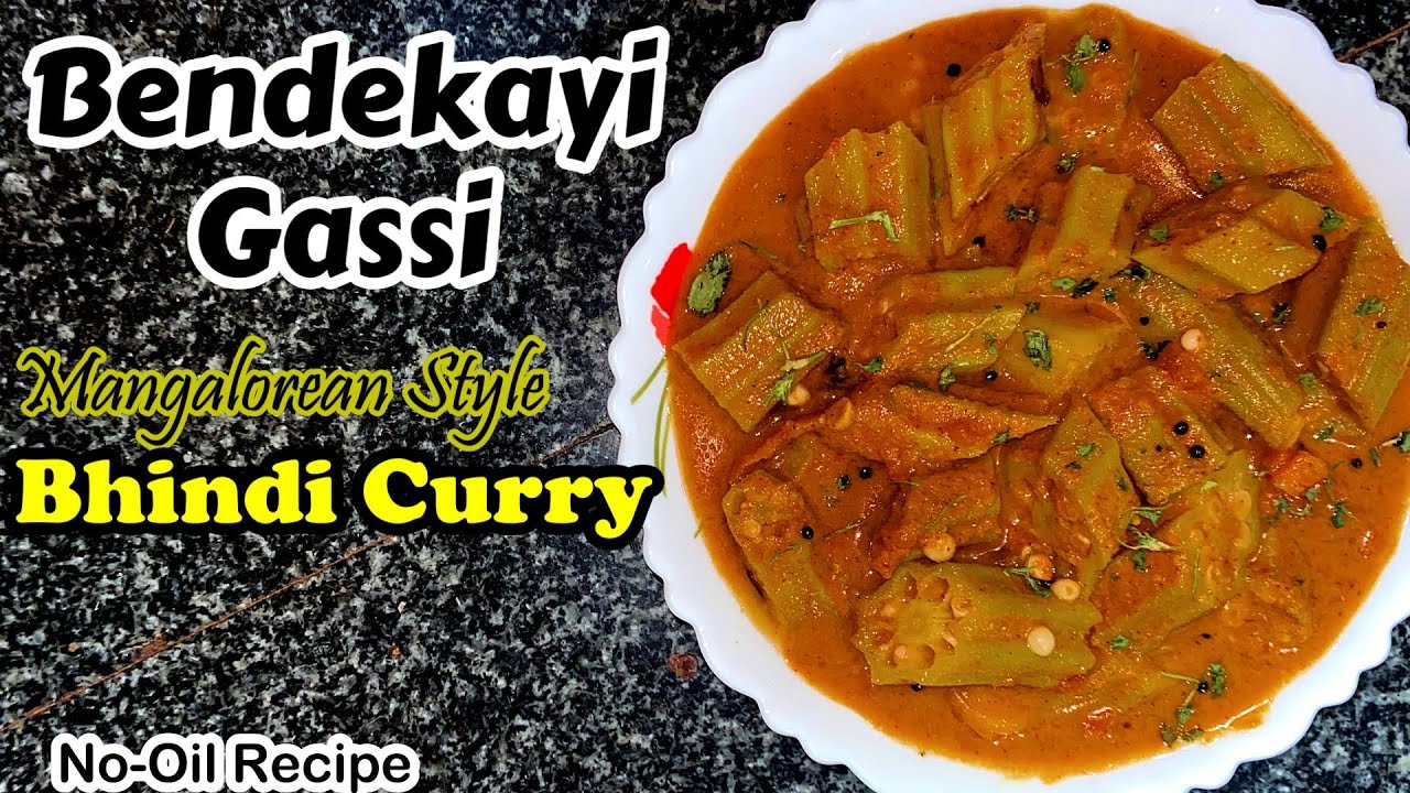 Mangalorean Bhindi Curry (Bendekayi Gassi) Recipe | Quick and Easy Okra ...