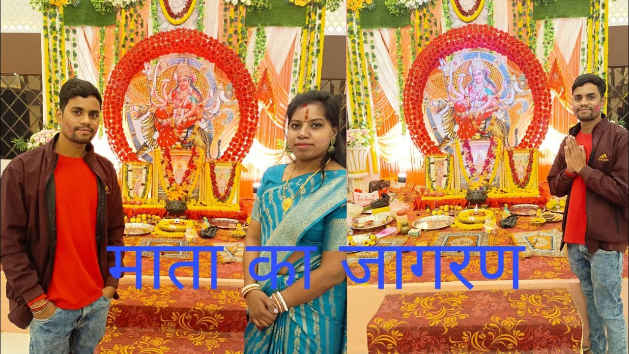 Heera Garden 🏡 Mata ka Jagrata #LearnwithRakesh - YouTube