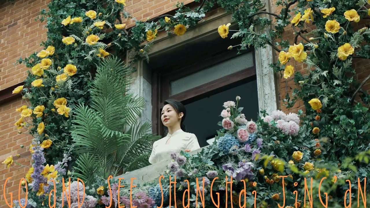 Tour century-old Zhang Yuan in Jing’an with pool star Pan Xiaoting - YouTube