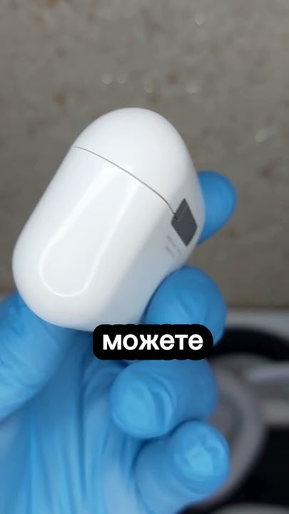 КАКИЕ НАУШНИКИ ВЫБРАТЬ ПРО ИЛИ МАКСЫ #shortvideo #shorts - YouTube