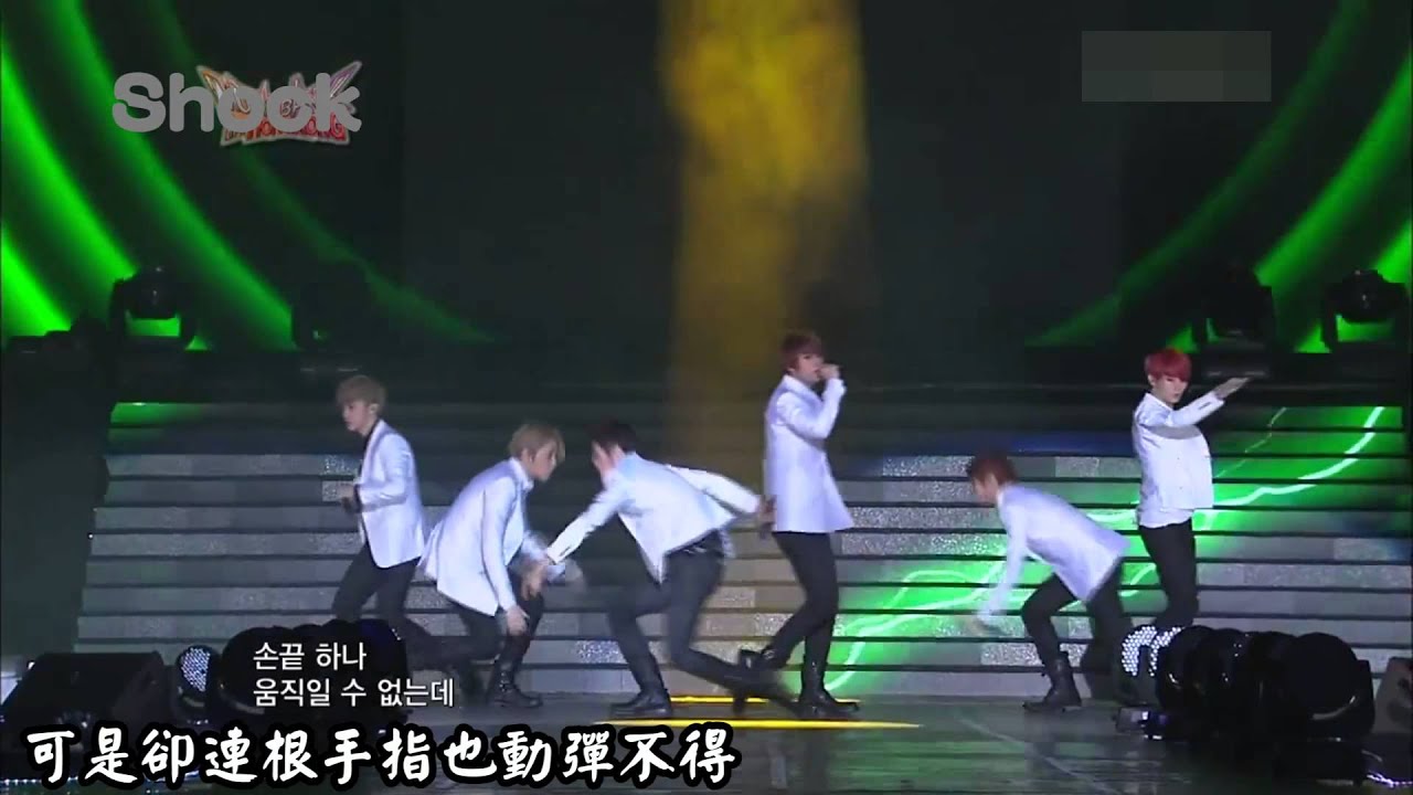 BEAST - Shock 繁中應援 - YouTube