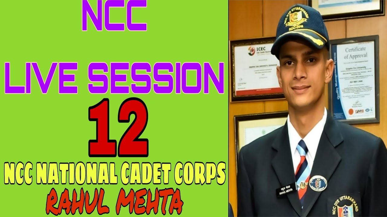 NCC LIVE SESSION 12 - YouTube