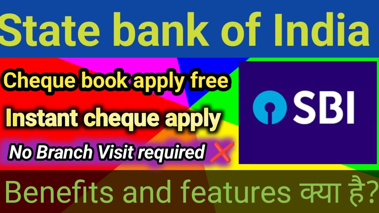 how to apply sbi cheque book free of cost ll SBI cheque book apply ...