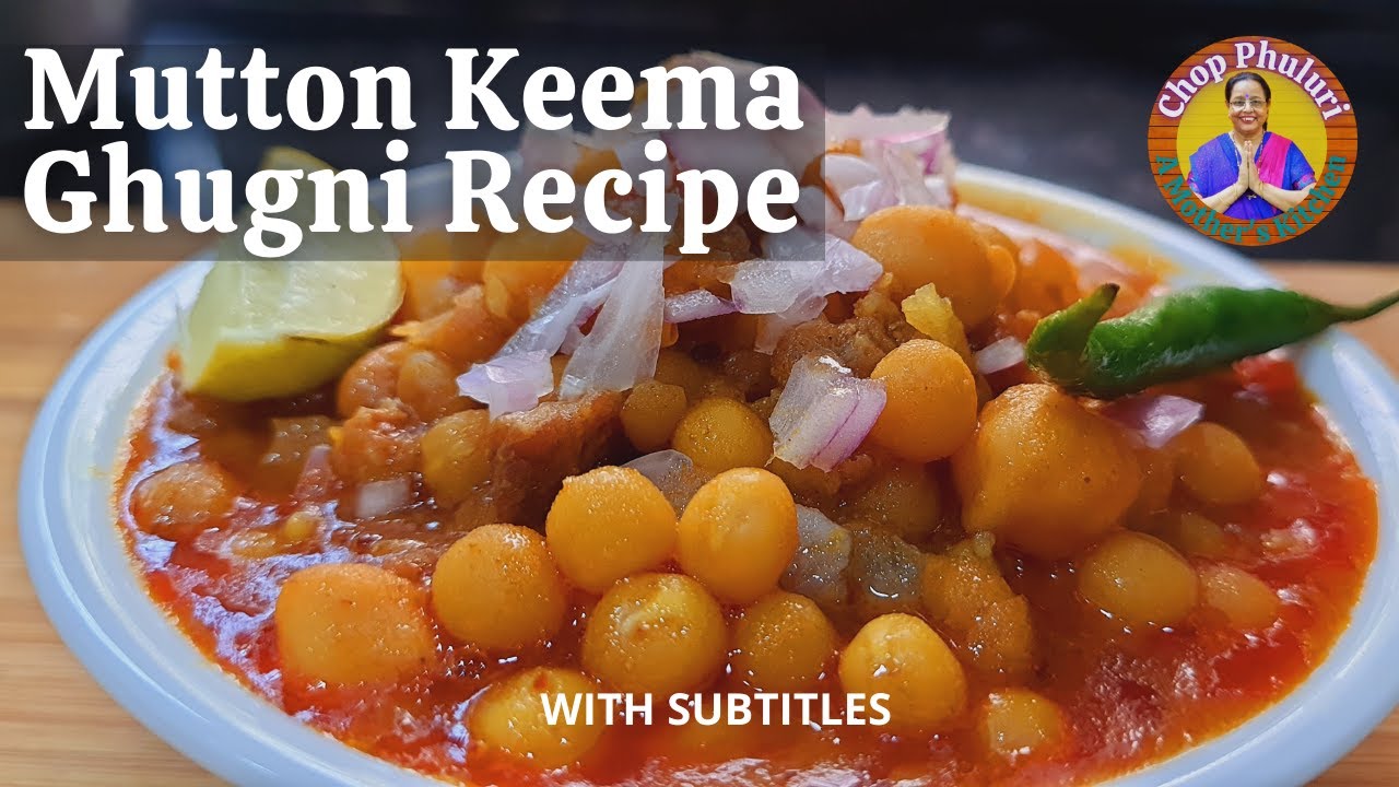 Ghugni Recipe Bengali Style | Mangsher Ghugni | White Peas Recipe ...