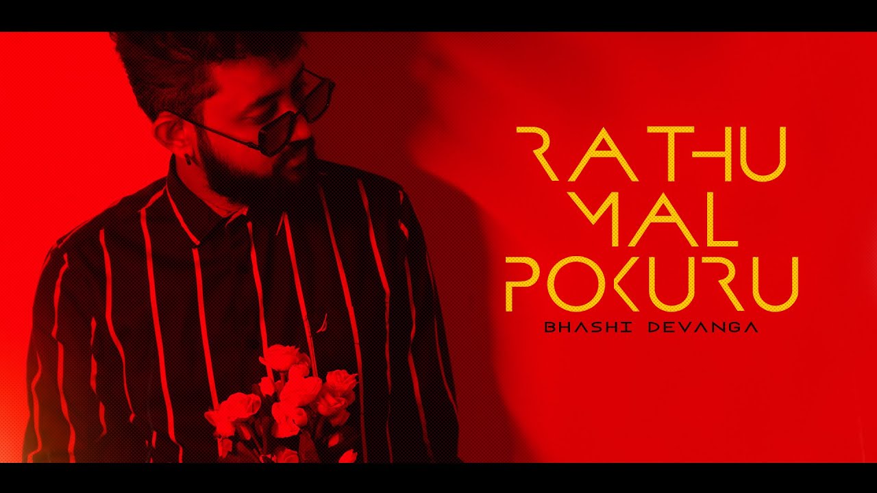 BHASHI - Rathu Mal Pokuru [Official Audio] 2022 - YouTube