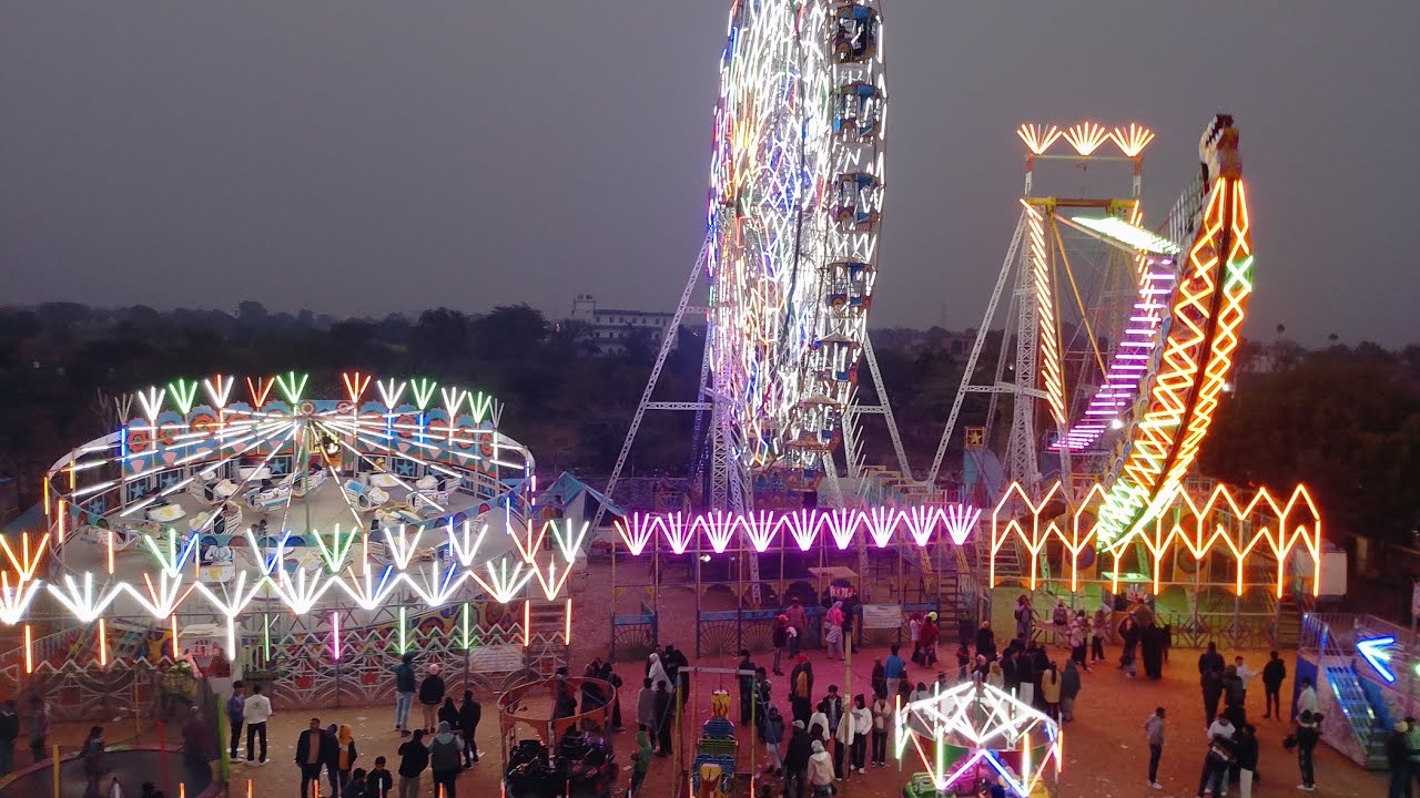 Aabusar gramin haat mela - YouTube