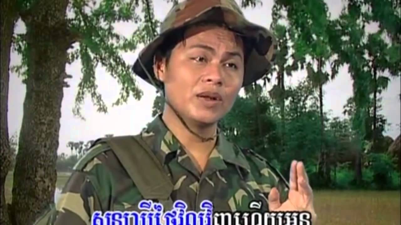 Reymeas Collection Vol 33 HD Yun Sopheap & Oeun Sreymom YouTubevia ...