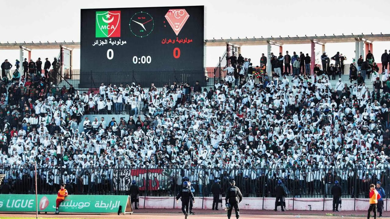 Ultras the twelfth player خضرة و حمرة ولعلام يشالي - YouTube