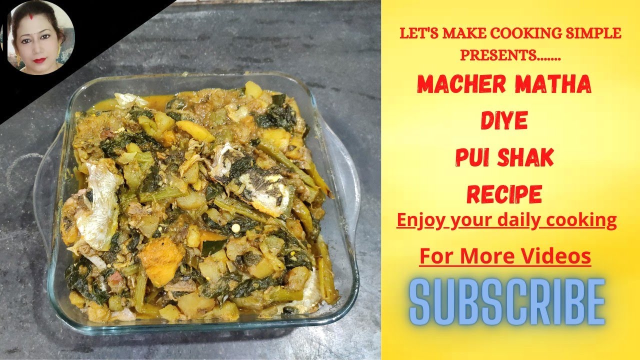 Macher Matha Diye Pui Shak Recipe in Bengali - মাছের মাথা দিয়ে পুঁই ...
