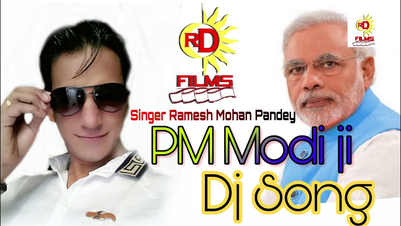 PM MODI JI DJ KUMAONI FULL HD VIDEO 2017 || SINGER RAMESH MOHAN ...