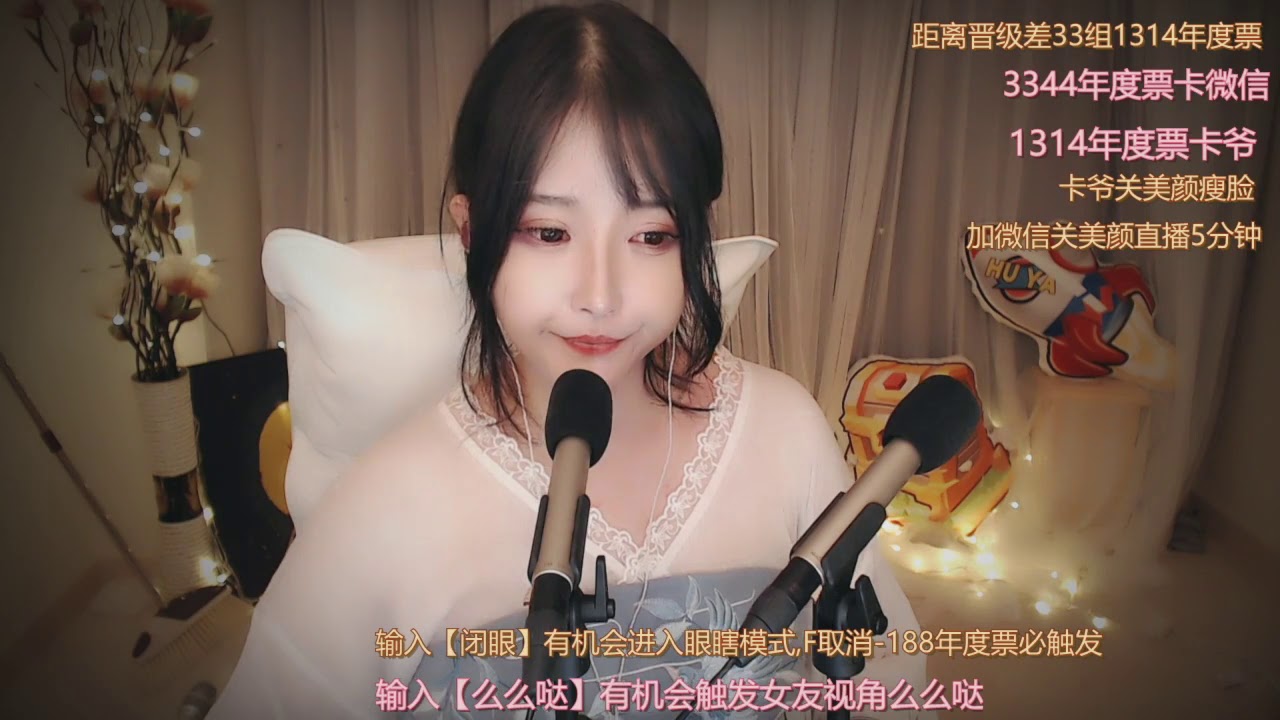 【AYO ASMR 】99% Tingles Close Mouth Sounds - Wednesday - YouTube