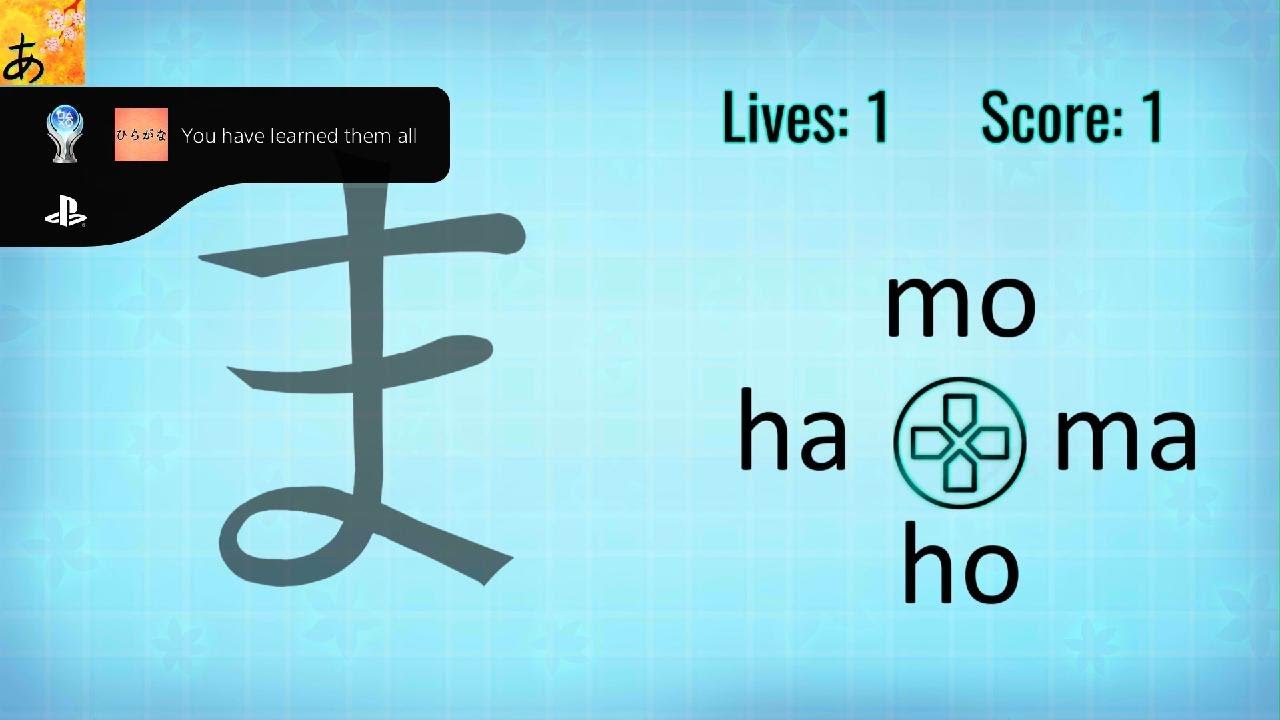 Platina #49 Learn Hiragana! - YouTube