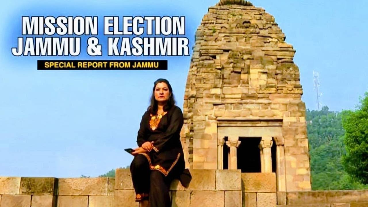 Jammu & Kashmir Polls: Will PM Modi Factor Save BJP In Jammu? Residents ...