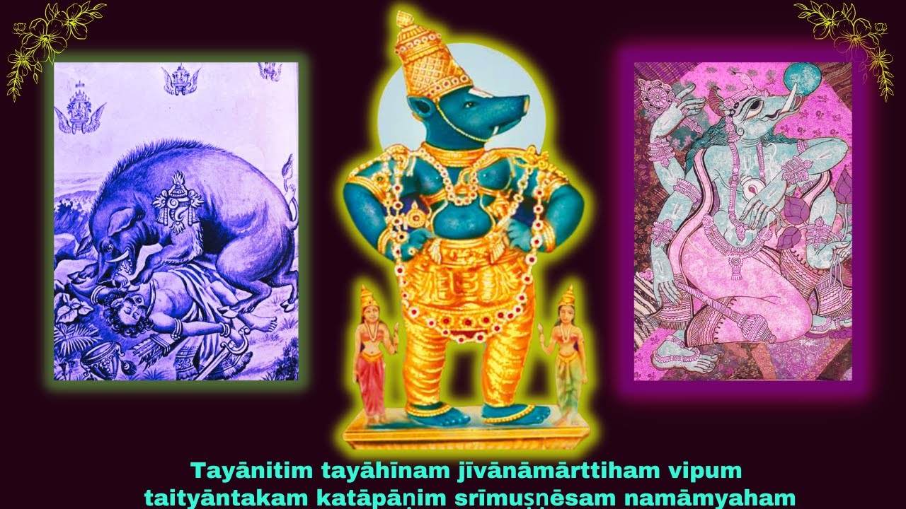 Sri Varaha Mantra Powerful Sloka for Success & CURE ALL DISEASES #live ...