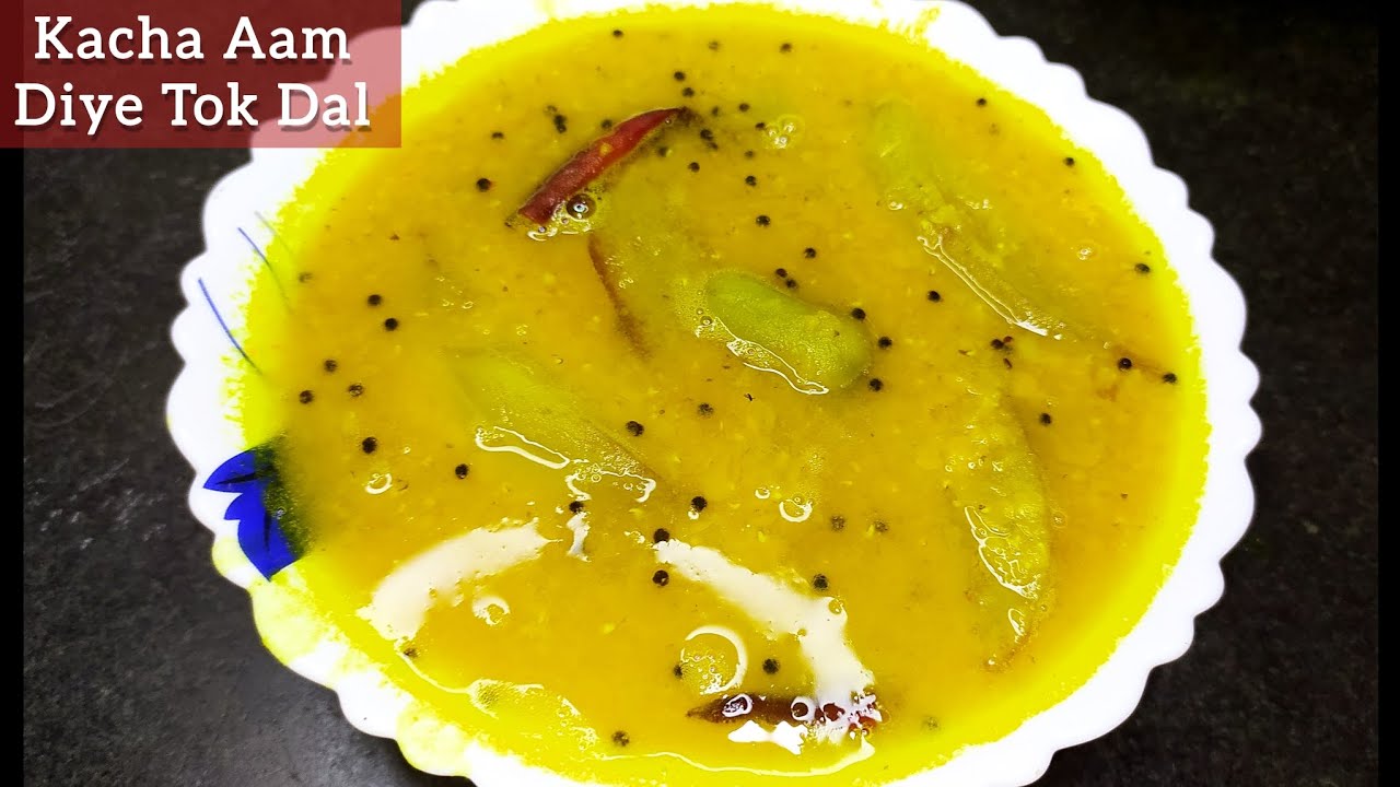 কাঁচা আম দিয়ে টক ডাল রেসিপি | Kacha Aam Ar Tok Dal | Tok Dal Kacha Aam ...