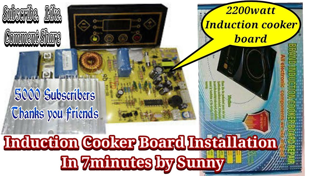 How to Change Induction Cooker Board in 7minutes? - YouTube