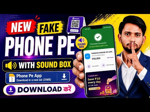 Fake Phone Pe Apk Download With Sound Box | Fake PhonePe Kaise Download Kare | Fake Phone Pay App