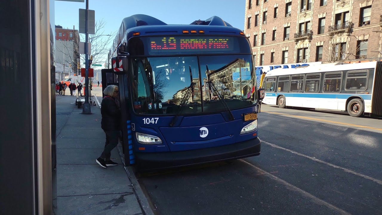 MTA MABSTOA: 2017 New Flyer "Xcelsior" XN60 #1047 On The Bx19 - YouTube