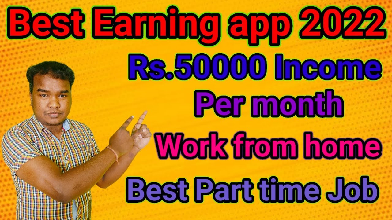 how to make money online| best earning app |earning app 2022 |earning ...