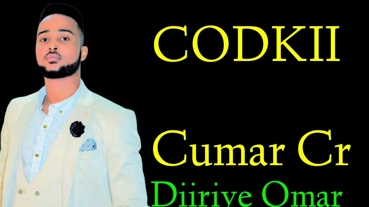 CUMAR CR SABAAX HEES CUSUB 2020 - YouTube