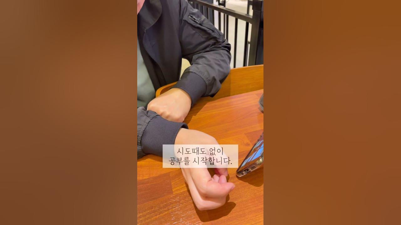 초보사장 창업일기 비블 비기닝 Youtube