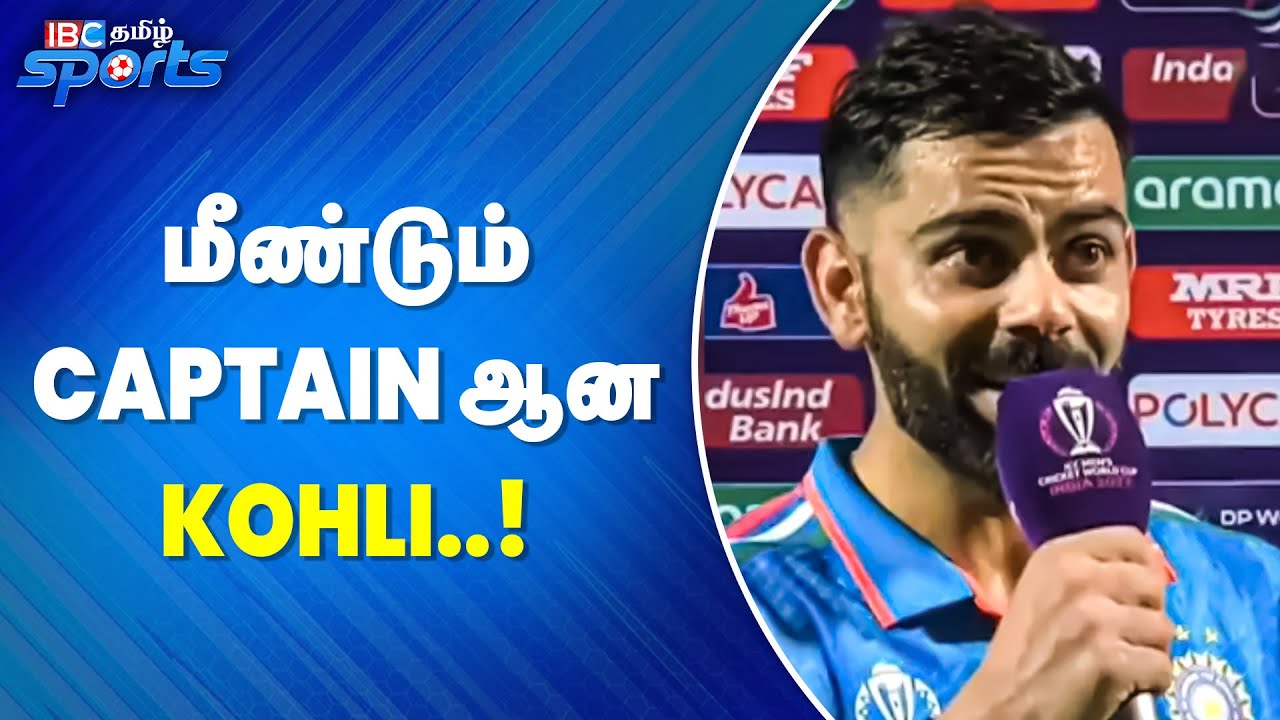 Virat Kohli Back as Captain | Cricket Australia picks the Team of the ...