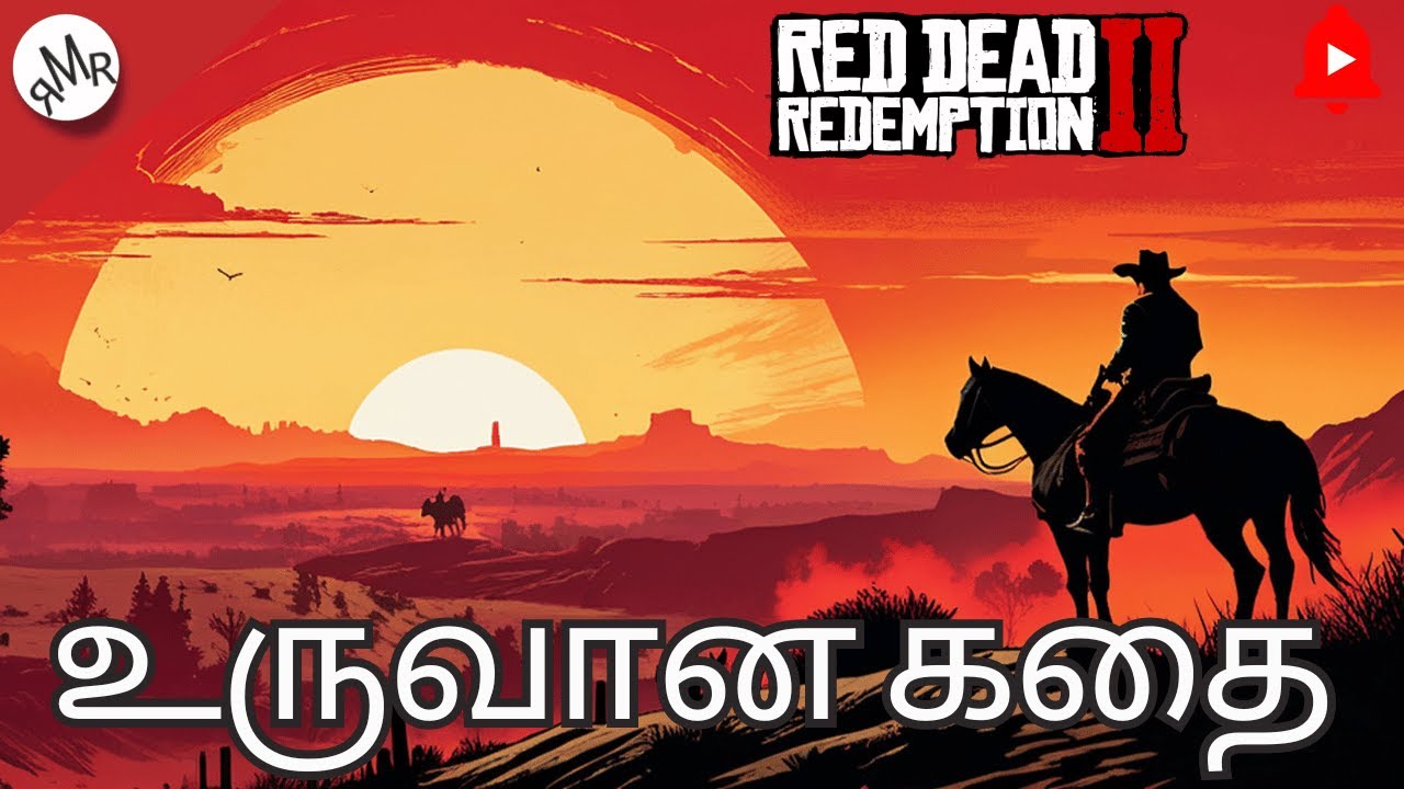 Red Dead Redemption 2: A Timeline of Evolution [தமிழில்] - YouTube