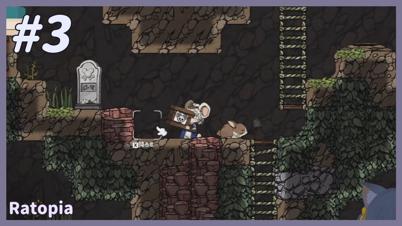 【実況】ねずみの王国作り上げるです【Ratopia】#3 - YouTube